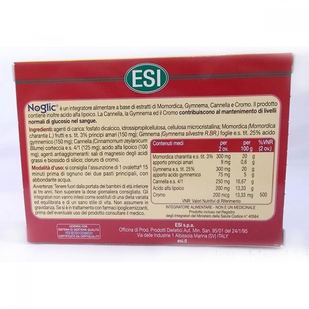 قرص نوگلیک ای اس آی 30 عدد | داروخانه آنلاین