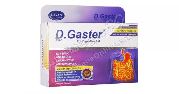 قیمت و خرید آنلاین کپسول دایان گستر دایان فارما | داروخانه آنلاین