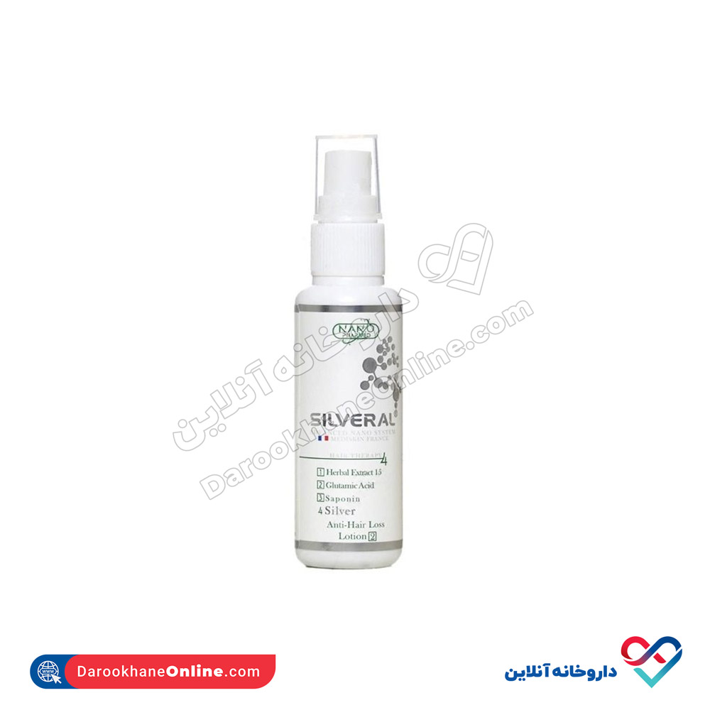 لوسیون ضد ریزش مو و محرک رویش مو سیلورال | داروخانه آنلاین