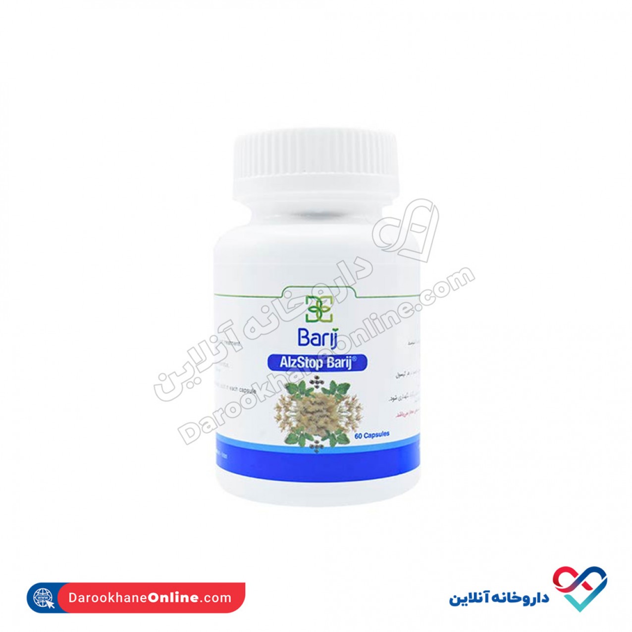 کپسول آلزاستاپ ۵۰۰ میلی گرم باریج اسانس 60 عددی | داروخانه آنلاین