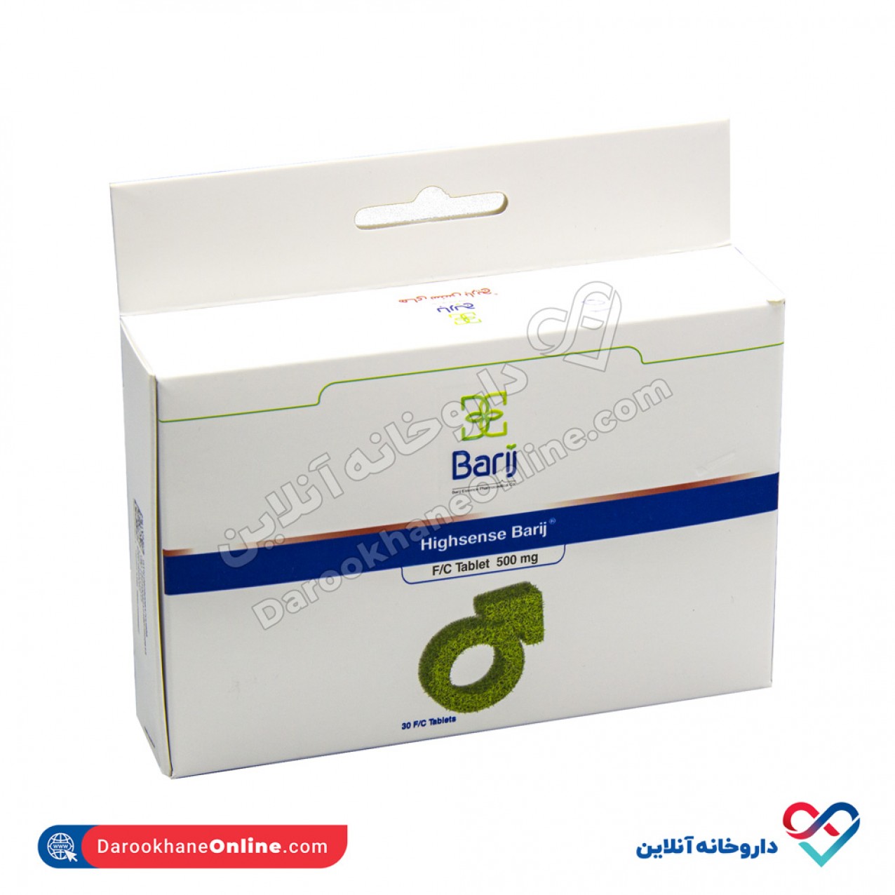 قرص های سنس باریج (قرص highsense barij) | داروخانه آنلاین