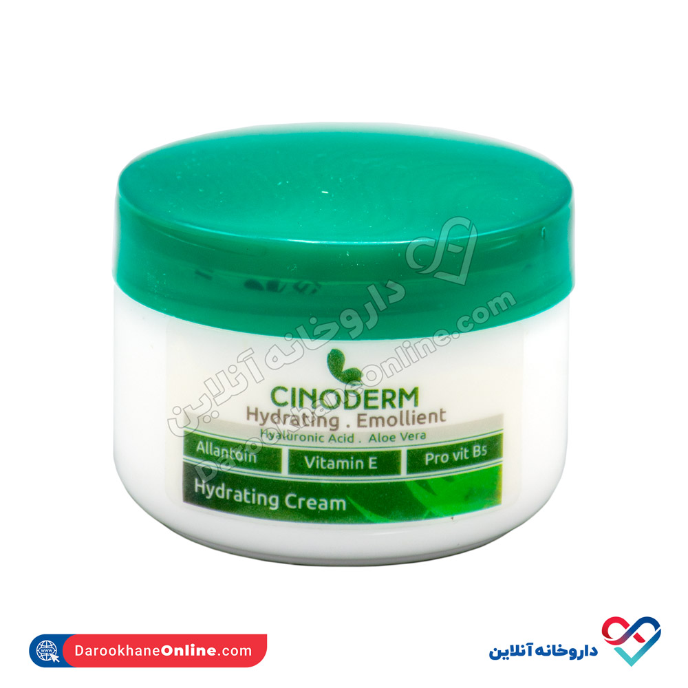 کرم کاسه ای مرطوب کننده سینودرم انواع پوست|داروخانه آنلاین