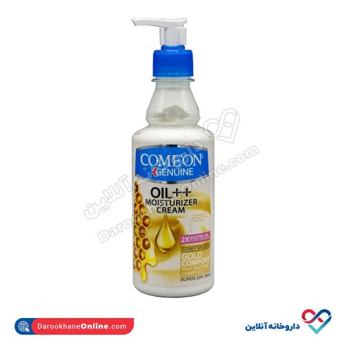 خرید با کیفیت ترین محصولات پوستی برند کامان ( comeon ) | داروخانه آنلاین