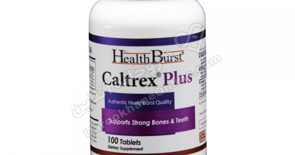 قرص کلترکس پلاس هلث برست(قیمت قرص caltrex plus) | داروخانه آنلاین