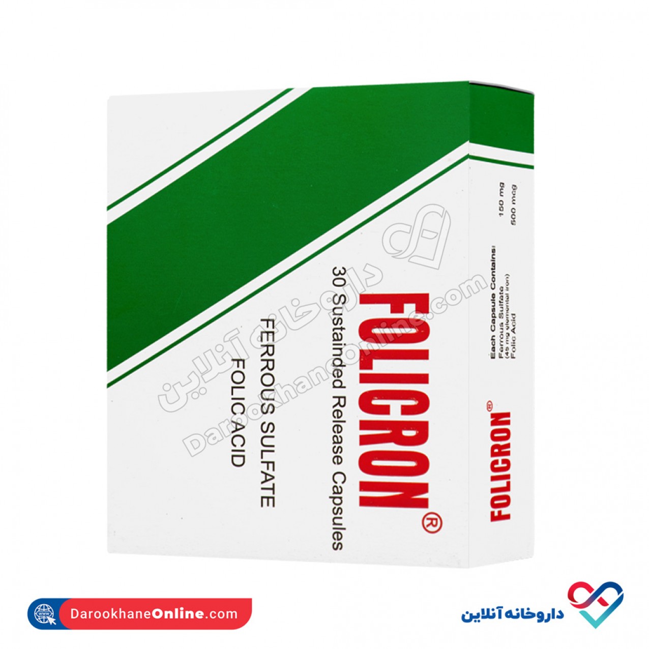 کپسول فولیکرون آهسته رهش خوارزمی 30 عددی | داروخانه آنلاین