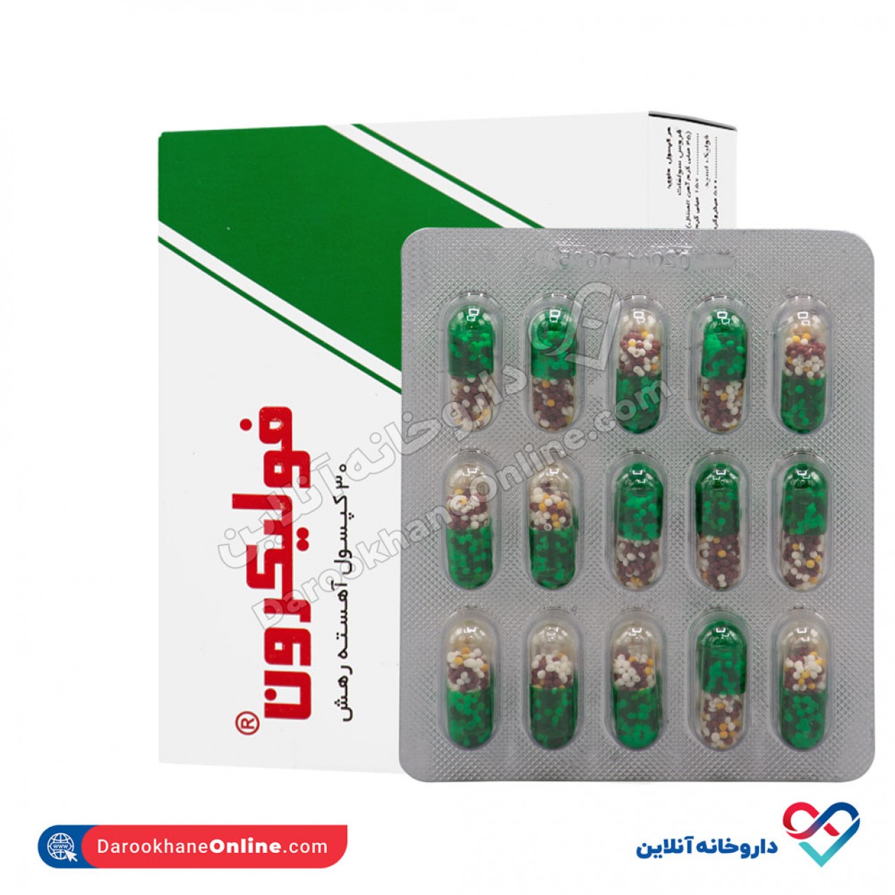 کپسول فولیکرون آهسته رهش خوارزمی 30 عددی | داروخانه آنلاین