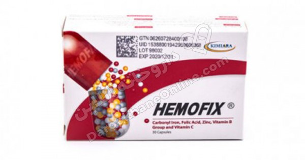 قیمت و خرید آنلاین کپسول هموفیکس کیمیا آرا | داروخانه آنلاین