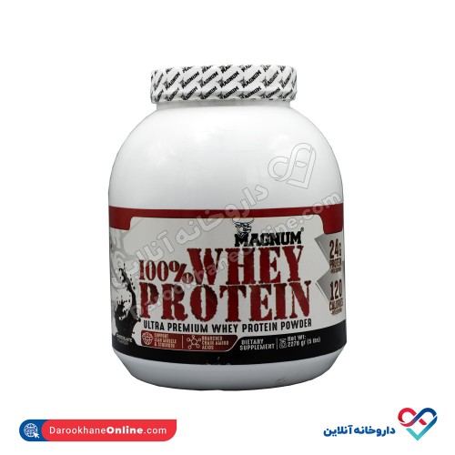 پودر پروتئین - قیمت و خرید انواع پروتئین وی | داروخانه آنلاین