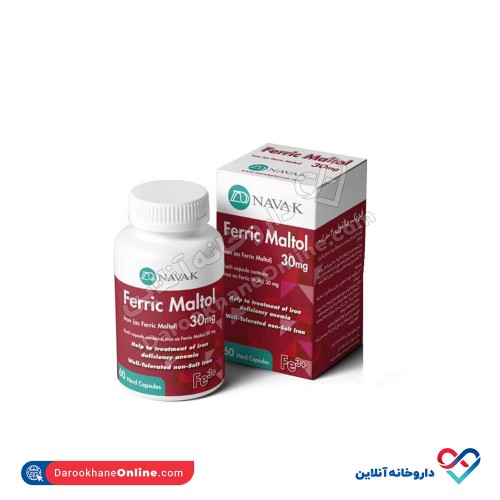 خرید بهترین مکمل های دارویی برند ناوک (Navak) | داروخانه آنلاین