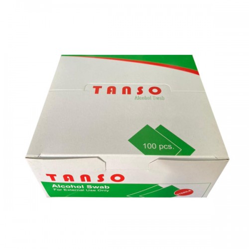 خرید بهترین مکمل های دارویی و کمک درمانی برند تانسو (Tanso) | داروخانه ...