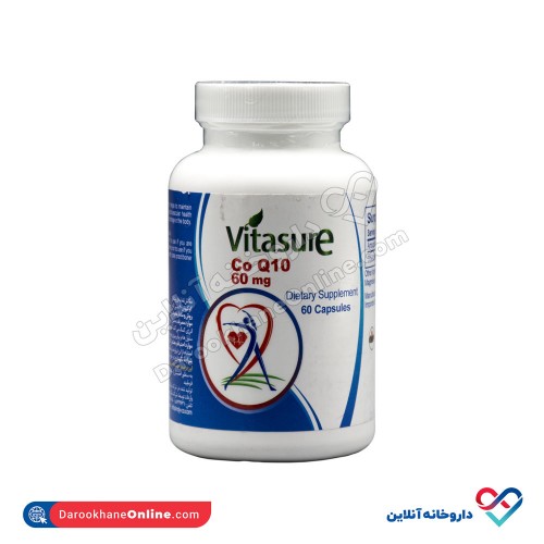 خرید محصولات برند ویتاشور | داروخانه آنلاین