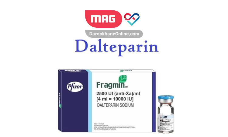 دالتپارین؛ ضد انعقادکننده خون
